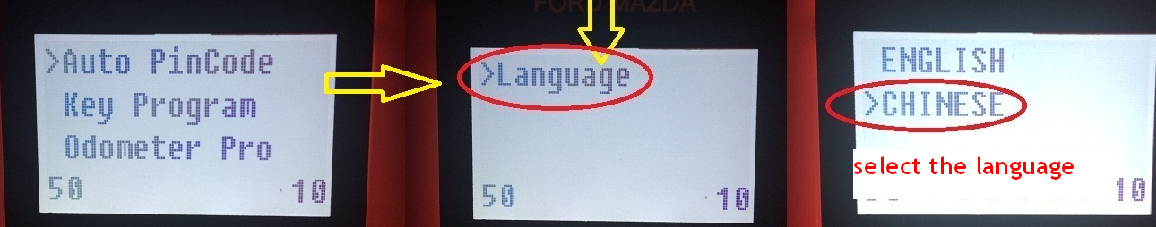 Free download v1.7 FMPC001 update tool pin code reader – UOBDII ...