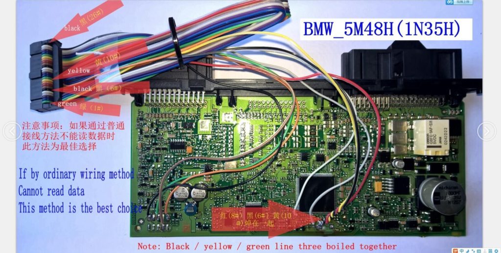 How R270+ Programmer Read& Write & Erase BMW M35080? | Car Key Programmer
