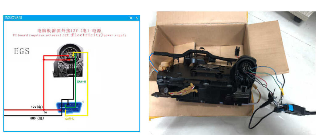 How does CGDI BMW Clear and Synchronize EGS ISN? – UOBDII Official Blog