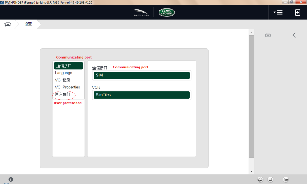 Free download Pathfinder SDD for jlr Doip Vci clone & original – UOBDII ...