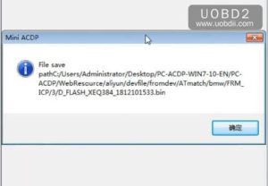 How many ways to repair a BMW FRM2/FRM3 module – UOBDII Official Blog