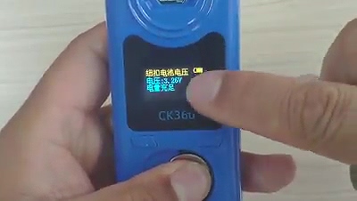 CK300 Easy Check detect remote key frequency, key type & ID, voltage ...