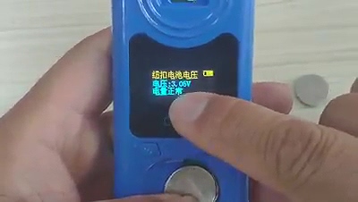 ck360-easy-check-reads-button-battery-voltage-capacity-03 – UOBDII ...