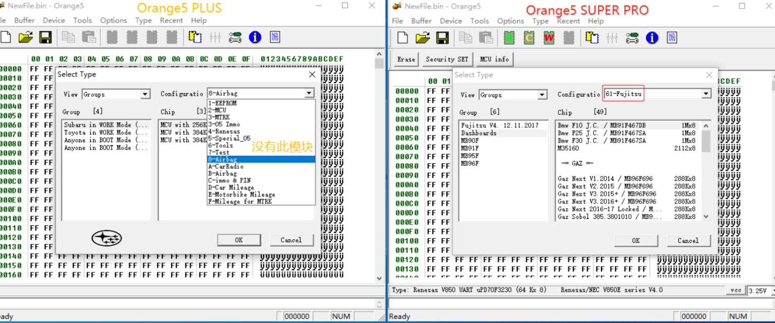 Orange5 Super Pro Review and Compare With Orange5 Plus – UOBDII ...