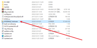 How to Activate and Use KYDZ MLB Tool? – UOBDII Official Blog