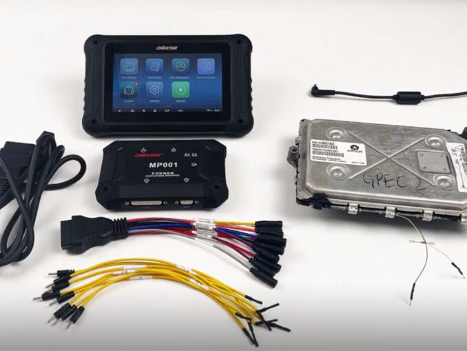 UOBDII Official Blog