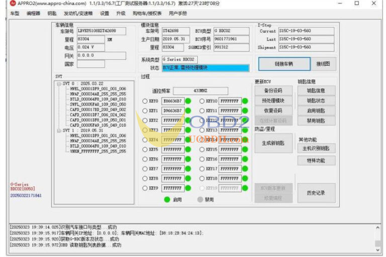 AP PRO2 (APP2) BMW BDC2 Key Programming Guide – UOBDII Official Blog