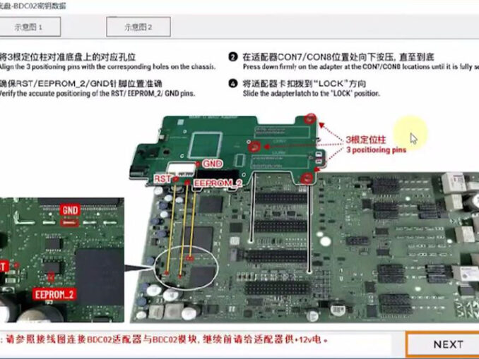 UOBDII Official Blog